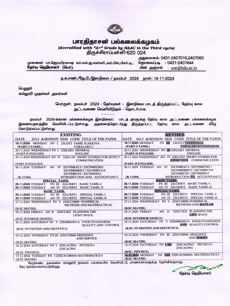 Nov'24 Exams - Revised TT | PDF