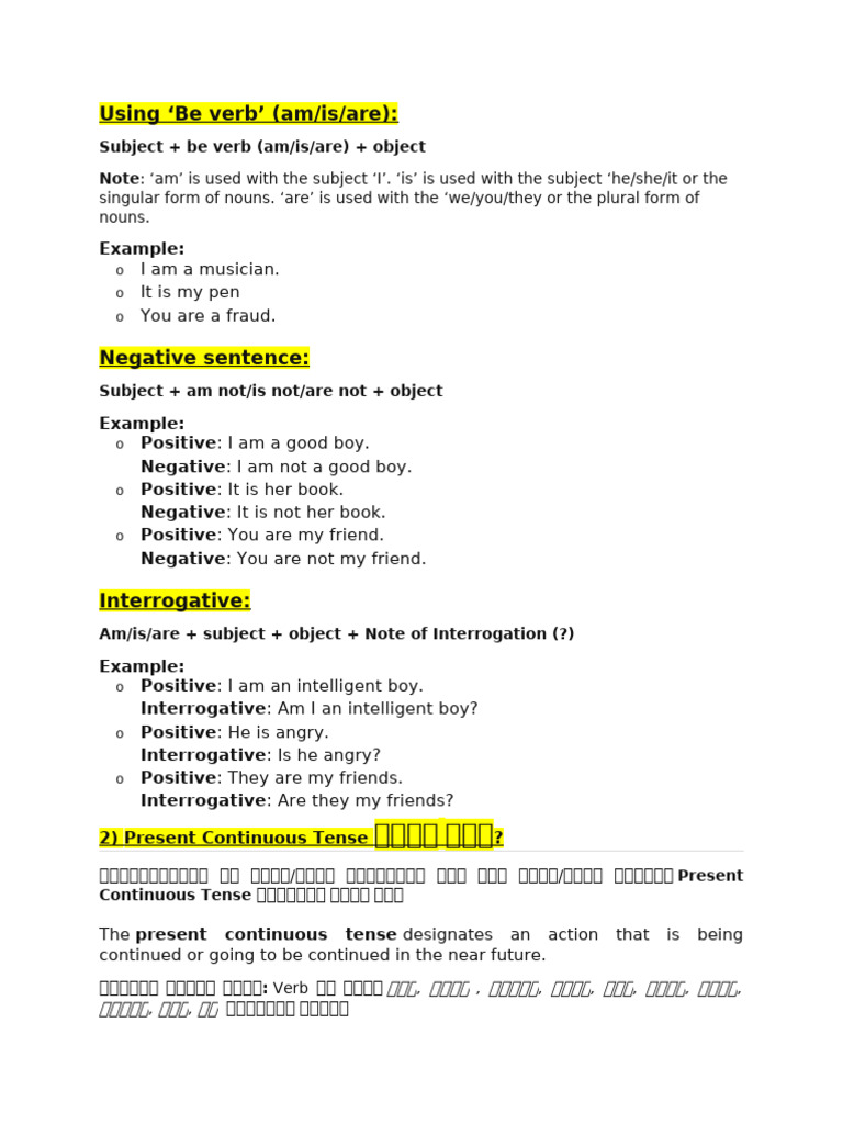 Using Be Verb' (Amisare) | PDF