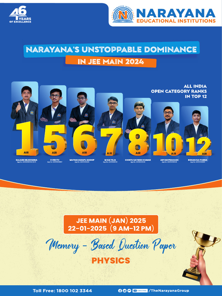 Jee Main QP Physics - 22 Jan 2025 FN | PDF