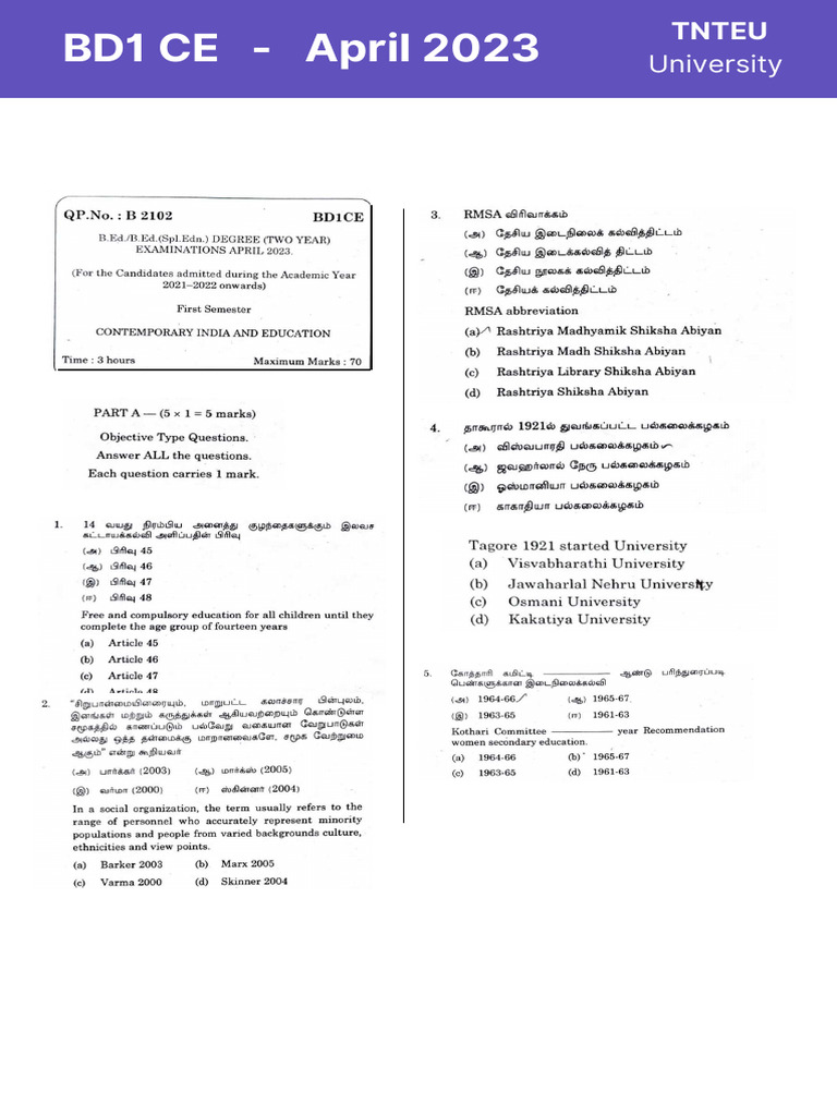BD1 CE April 2023 | PDF
