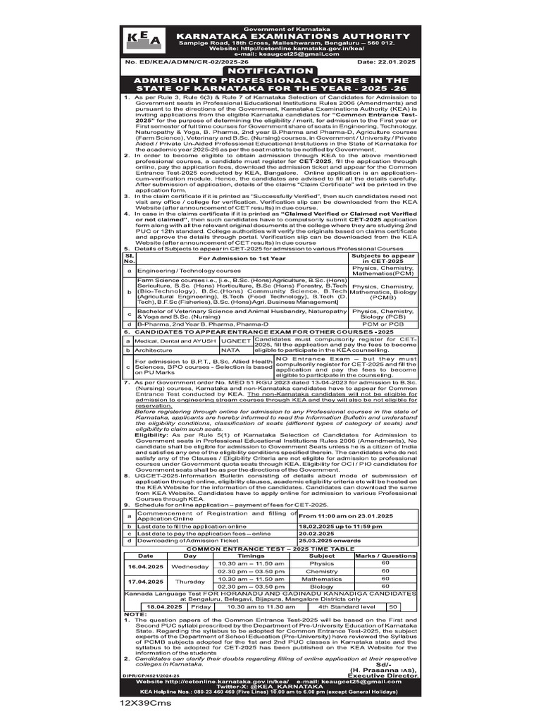 KEA Pressnotification ENGenglish | PDF