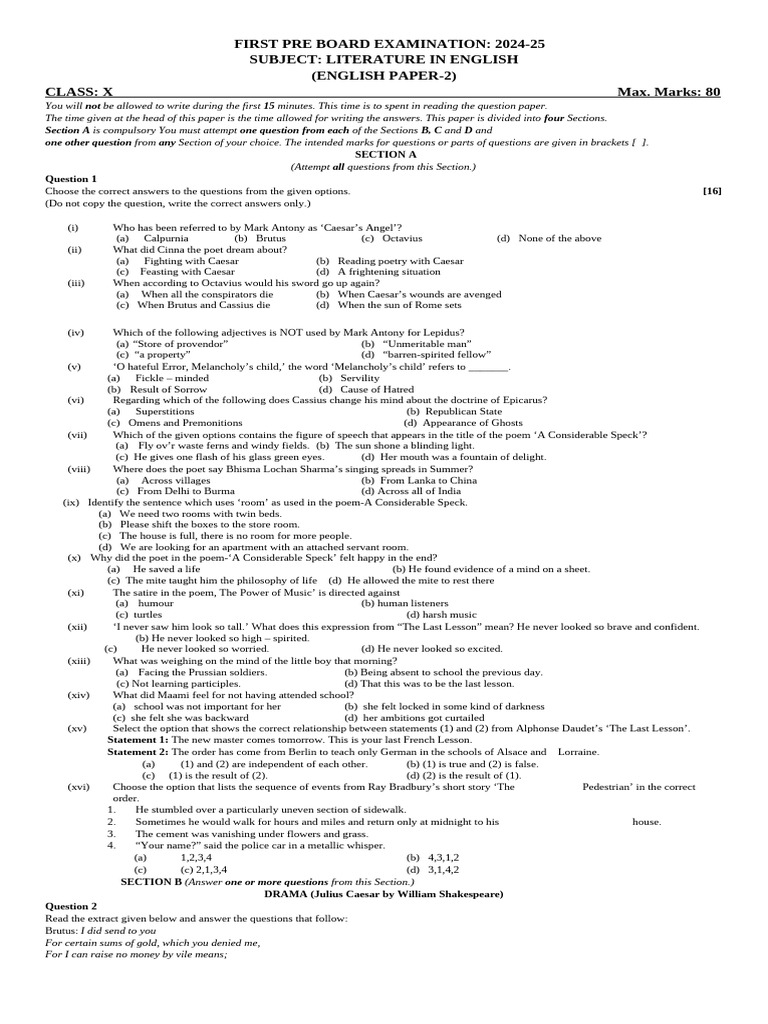 Literature in English Sample Paper - 1 | PDF | Augustus | Mark Antony