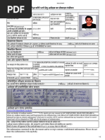 Esb Registration Form | PDF