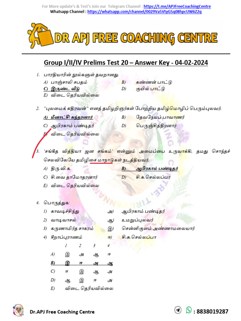 Group I, II & IV - Test 20 - Answer Key - 04-02-2024 | PDF