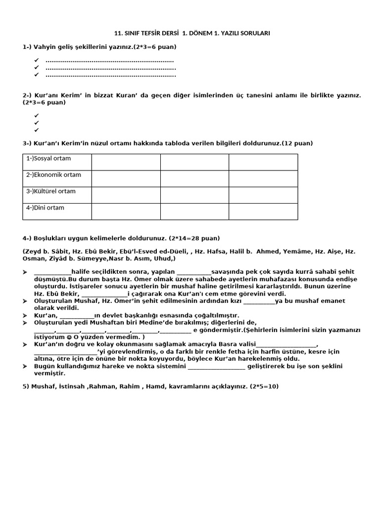 Ihl Tefsir 1 Donem 1 Yazili11sin | PDF