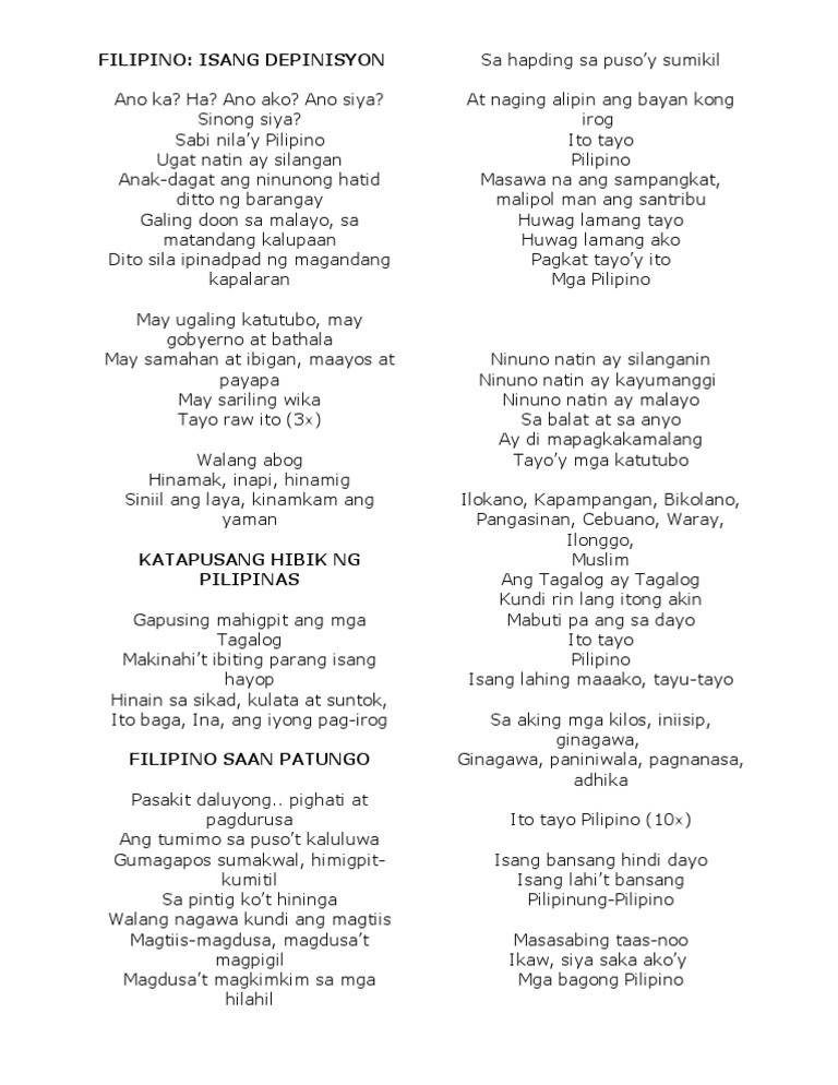 Filipino Isang Depinisyon | PDF