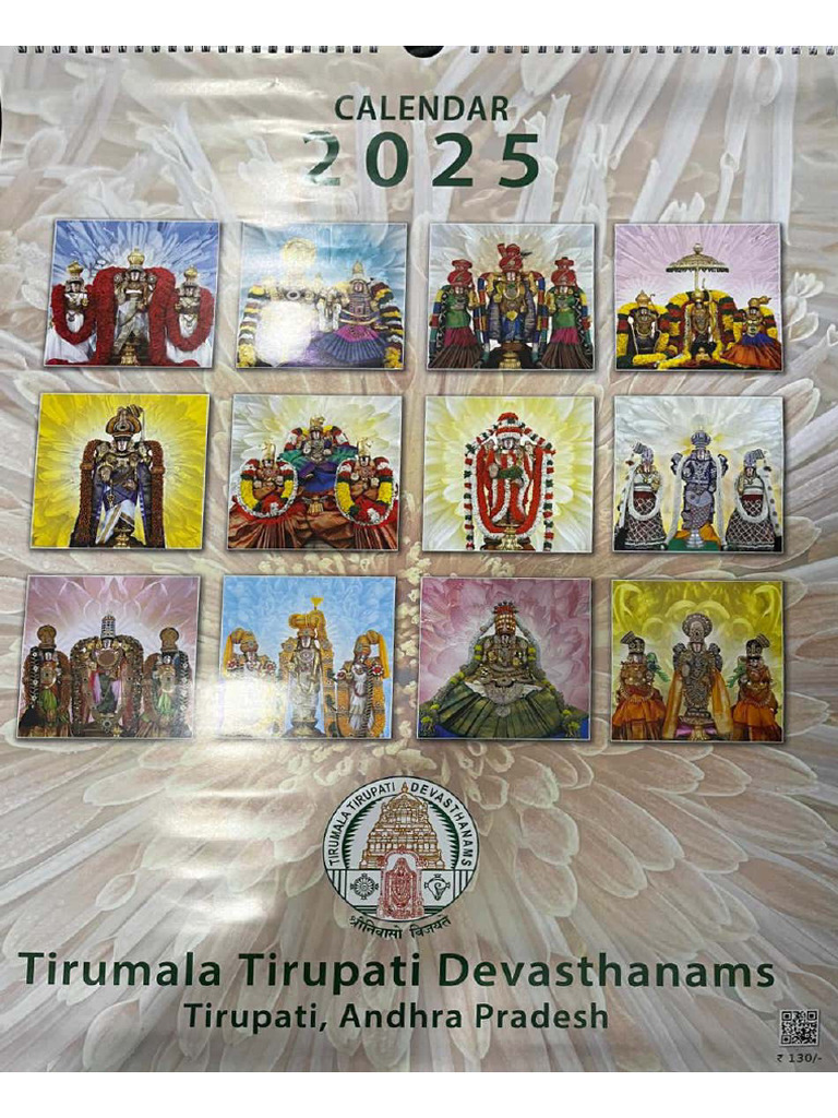 Tirupati Calendar 2025 | PDF