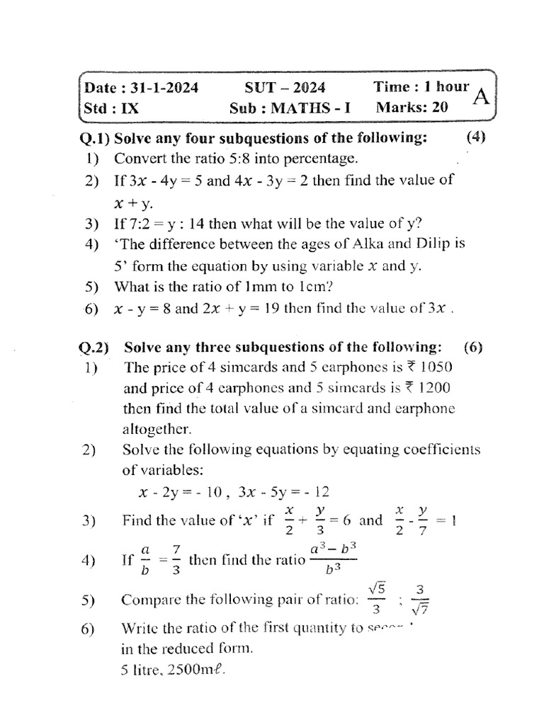 Math 1qq | PDF