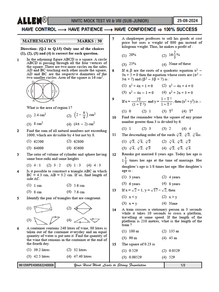 25-08 NMTC Mock Test-4 Cl-7 & 8 Paper | PDF | Circle | Area