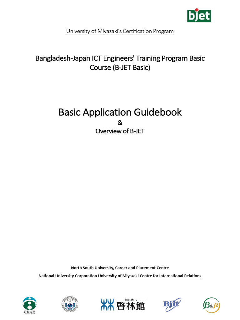 BJET Basic Guidebook | PDF | Computing