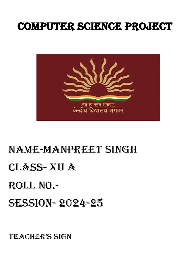 Computer Science Project | PDF