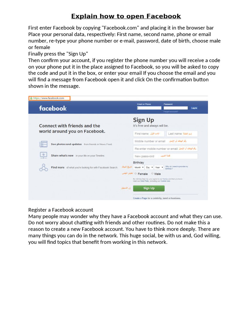Explain How to Open Facebook | PDF