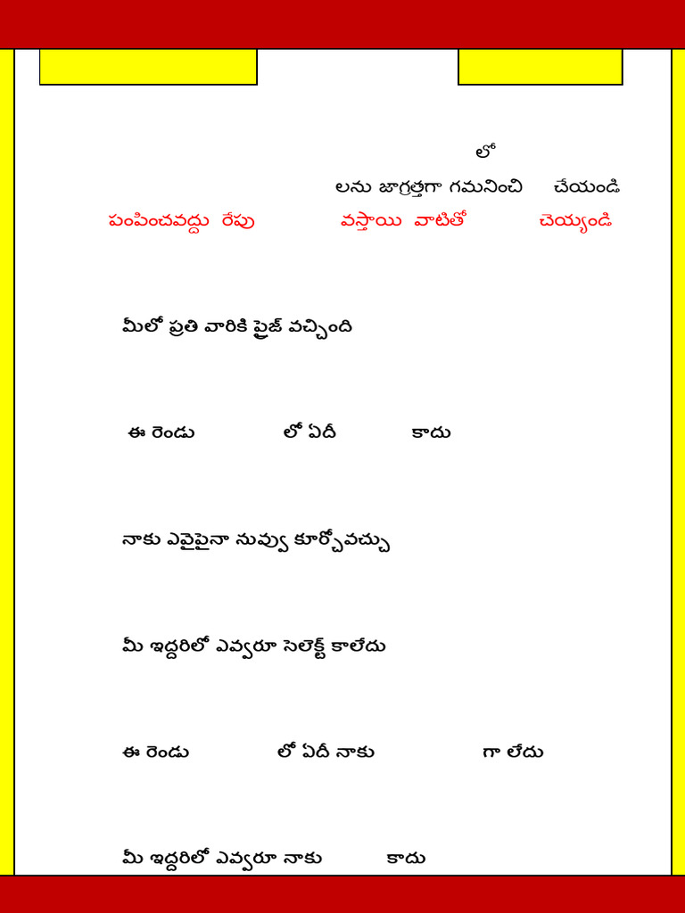 Distributive Pronouns Exercise Guide | PDF