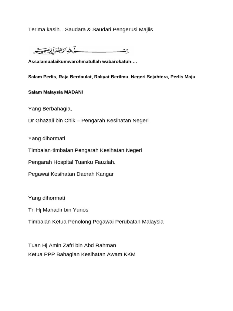 Salutation Text | PDF