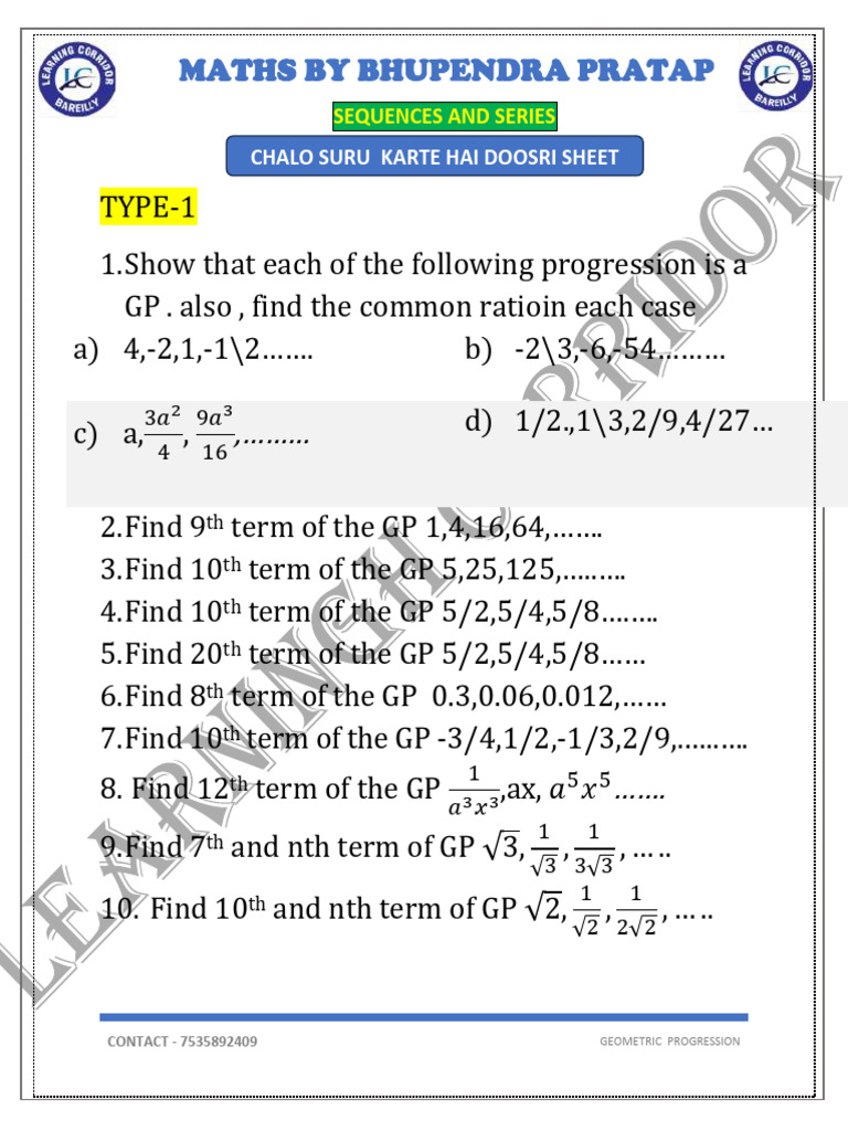 Geometric Progression Exercises | PDF