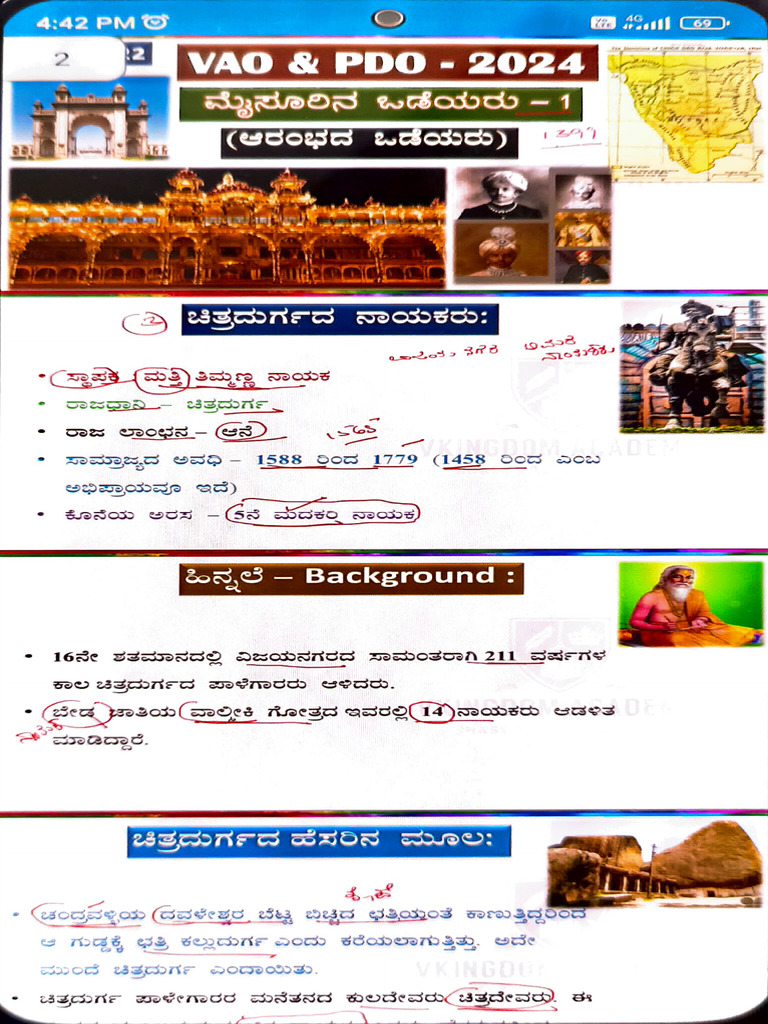Mysore 1 k his | PDF