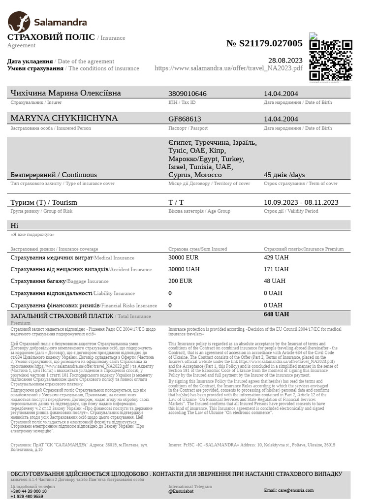 Insurance | PDF