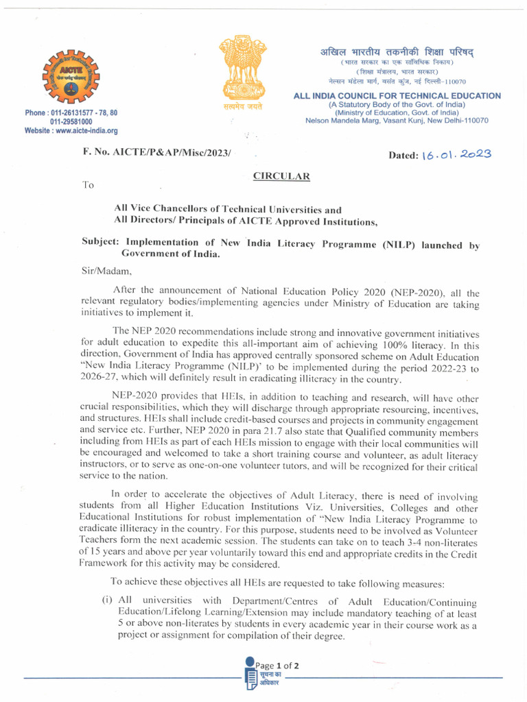Circular-Implementation of New India Literacy Programme (NILP) Launched ...