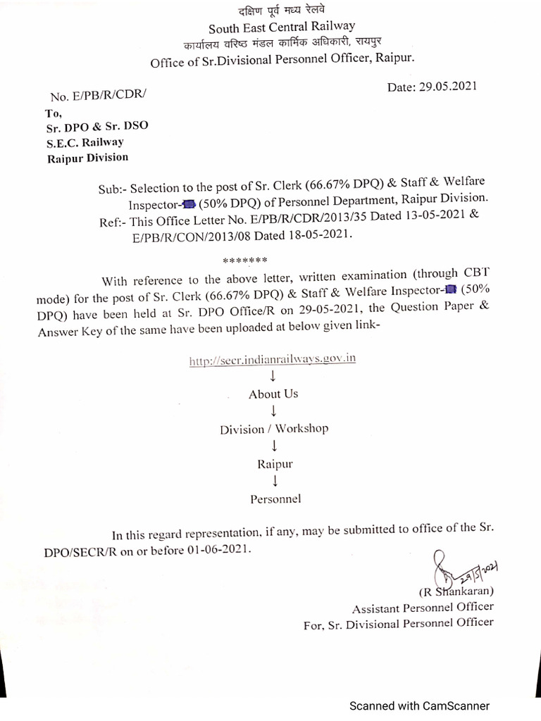 Answer Key for Sr Clerk Exam 2021 | PDF
