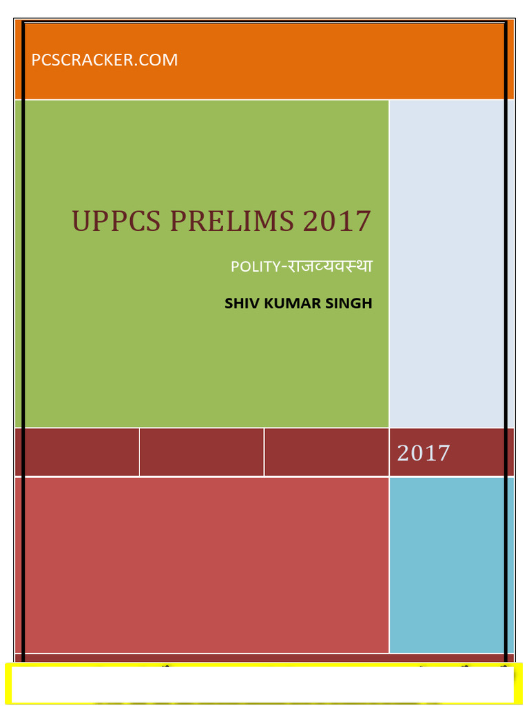 UPSC Prelim 2017 Polity | PDF