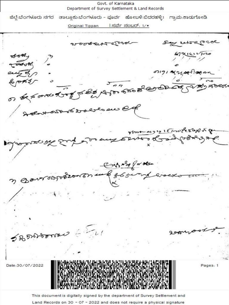 Original Tippan 290735 | PDF