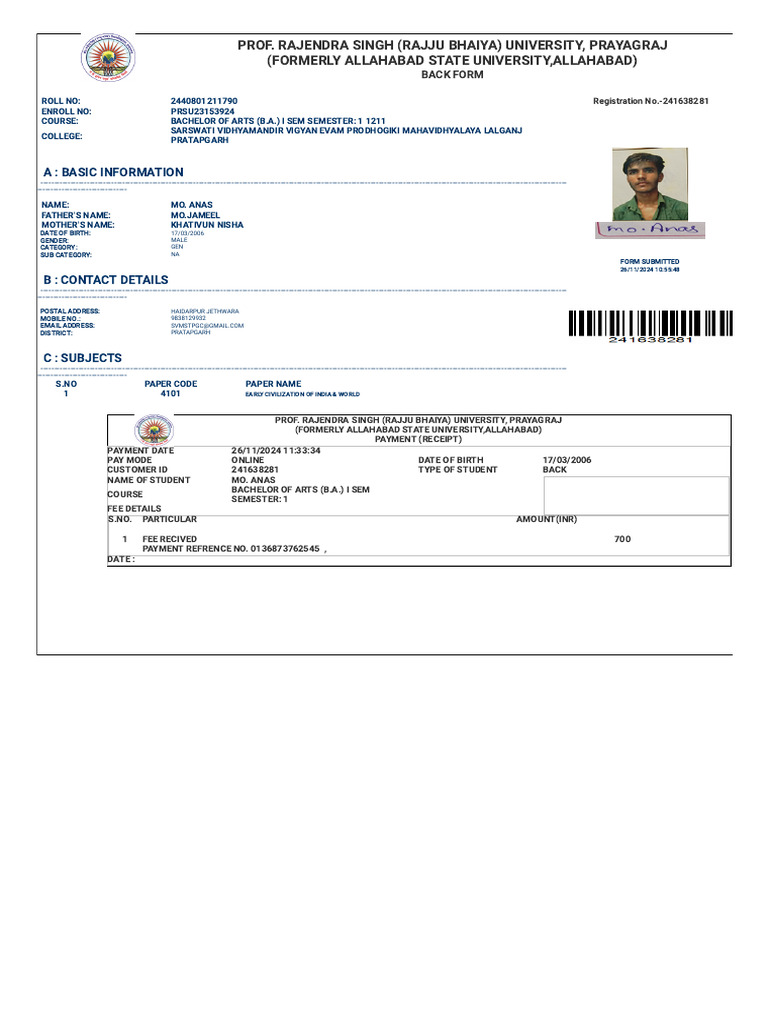 Rajju Bhaiya University Back Form | PDF
