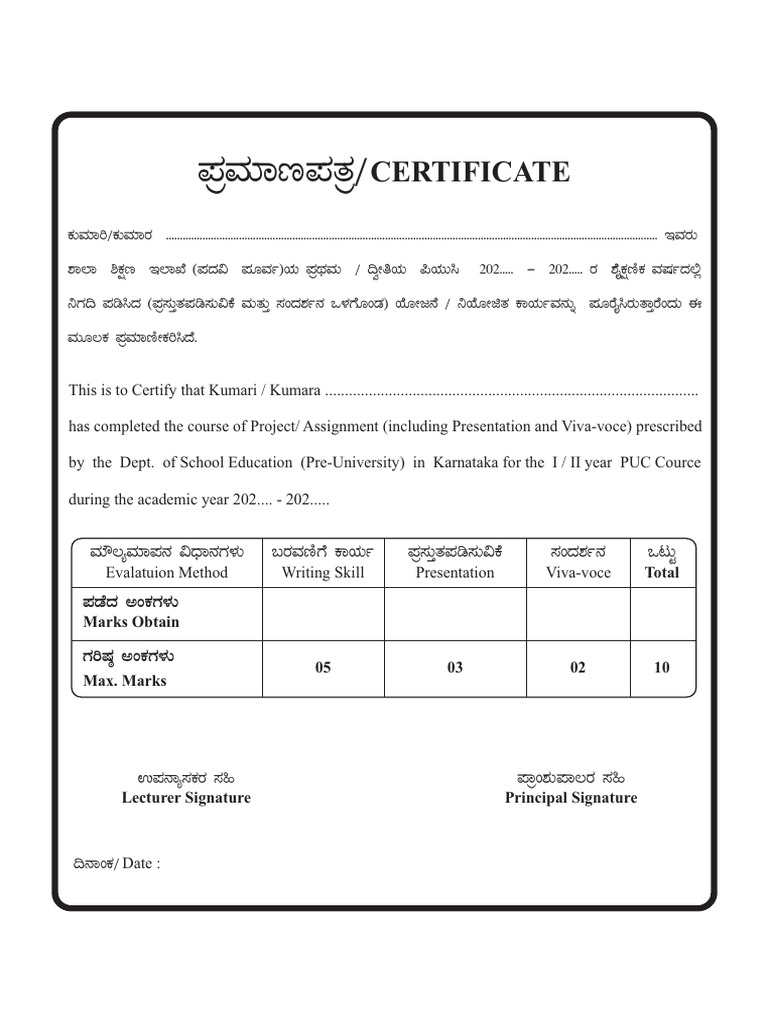 Project Book 2nd Proof-2 | PDF