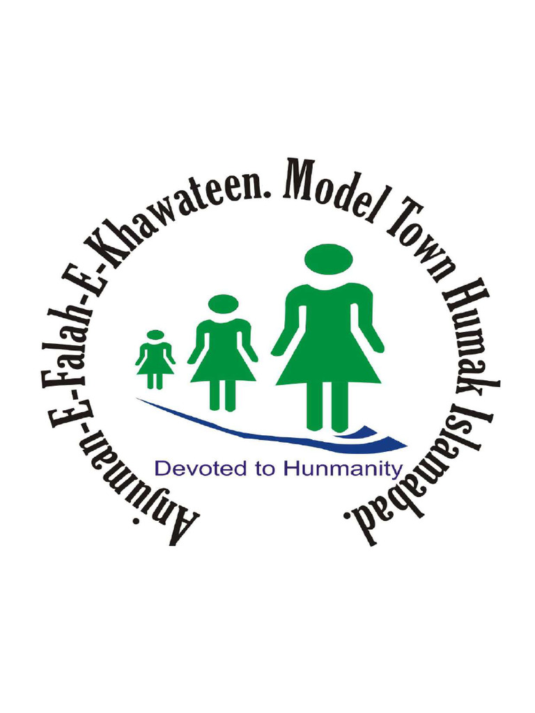 Anjuman Logo AFK | PDF