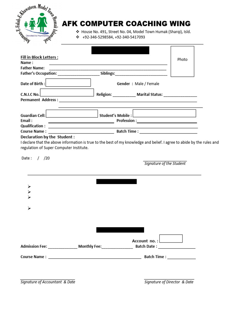 AFK Trust CCW Admission Form | PDF