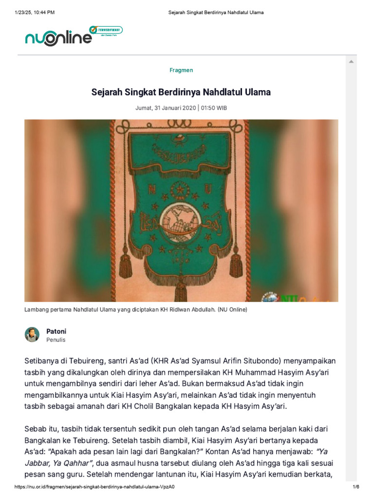 Sejarah Singkat Berdirinya Nahdlatul Ulama | PDF Sejarah Singkat Berdirinya Nahdlatul Ulama | PDF