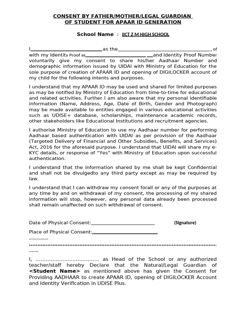Consent for APAAR ID Generation | PDF