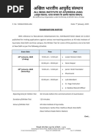 NYIA FORM TEMPLATE-page 1 | PDF | Medicaid