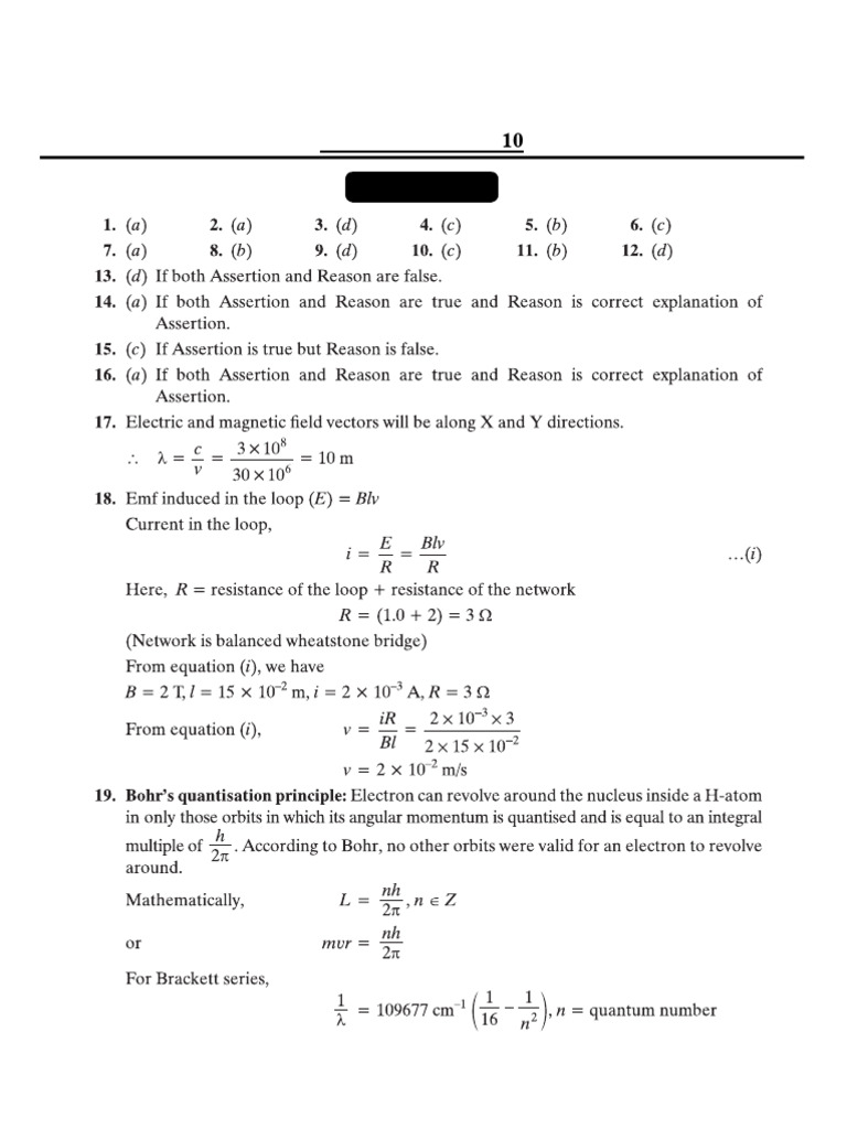 SP-10 Sol. (Phy.) | PDF