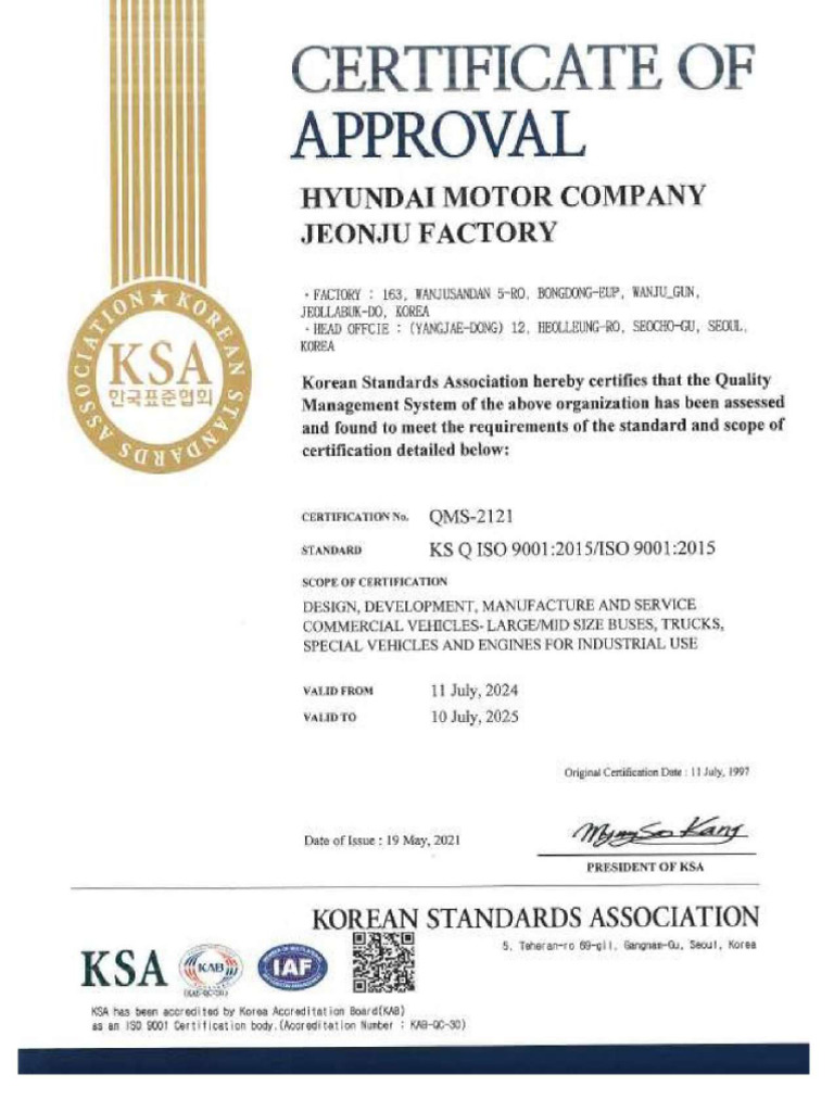 CERTIFICATE - JEONJU FACTORY - ISO - Page-0001 | PDF
