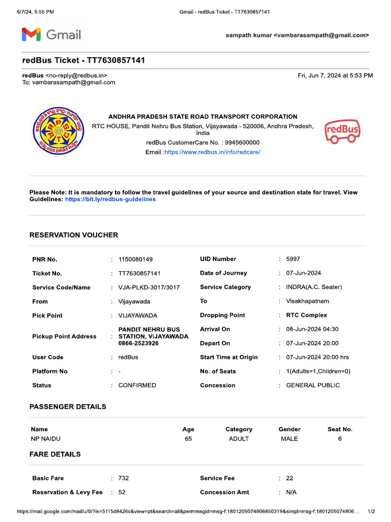 Ticket | PDF