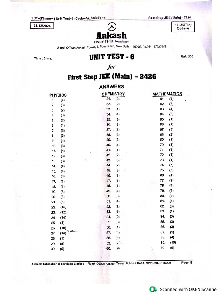 Ut 6 (Key) | PDF