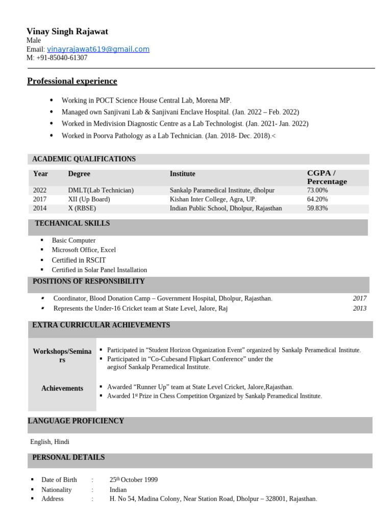 Lab Technician Career Profile | PDF