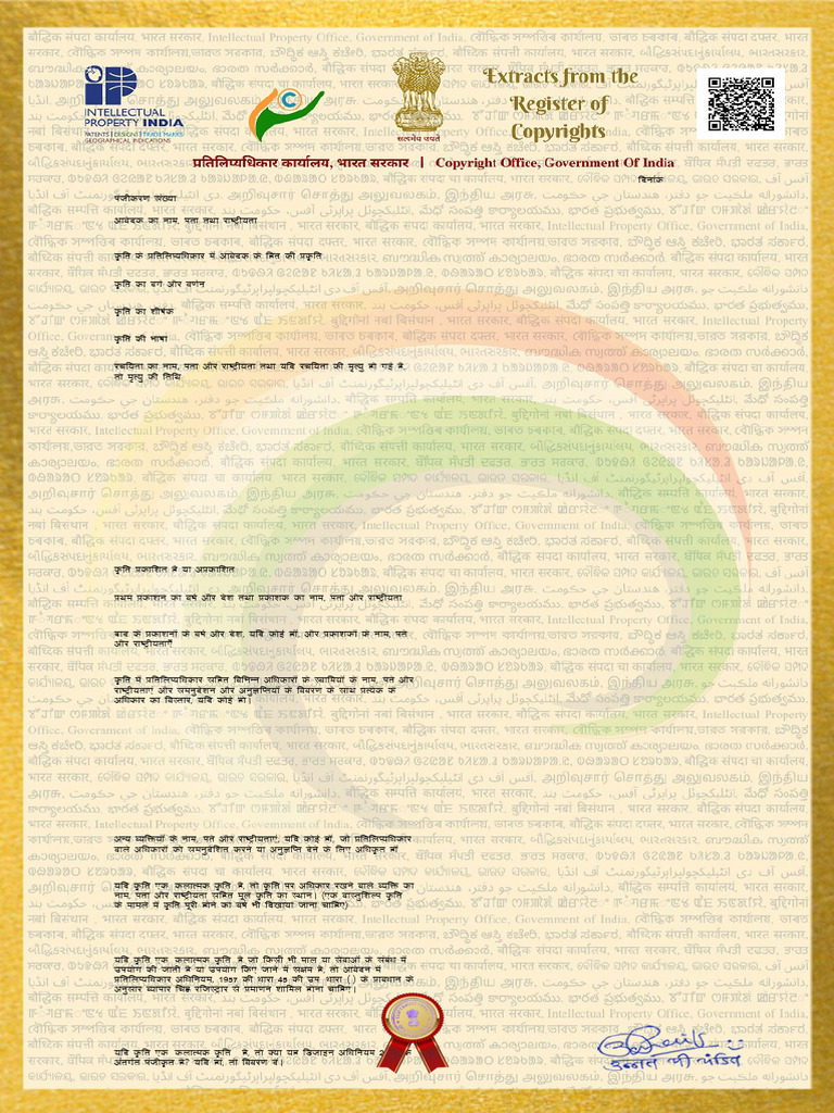 Driver Safety System - Copyright | PDF | Monopoly (Economics ...