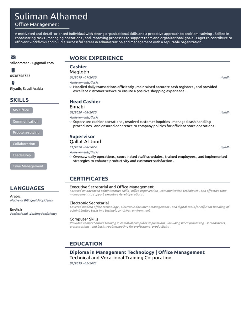 سليمان CV | PDF | Business