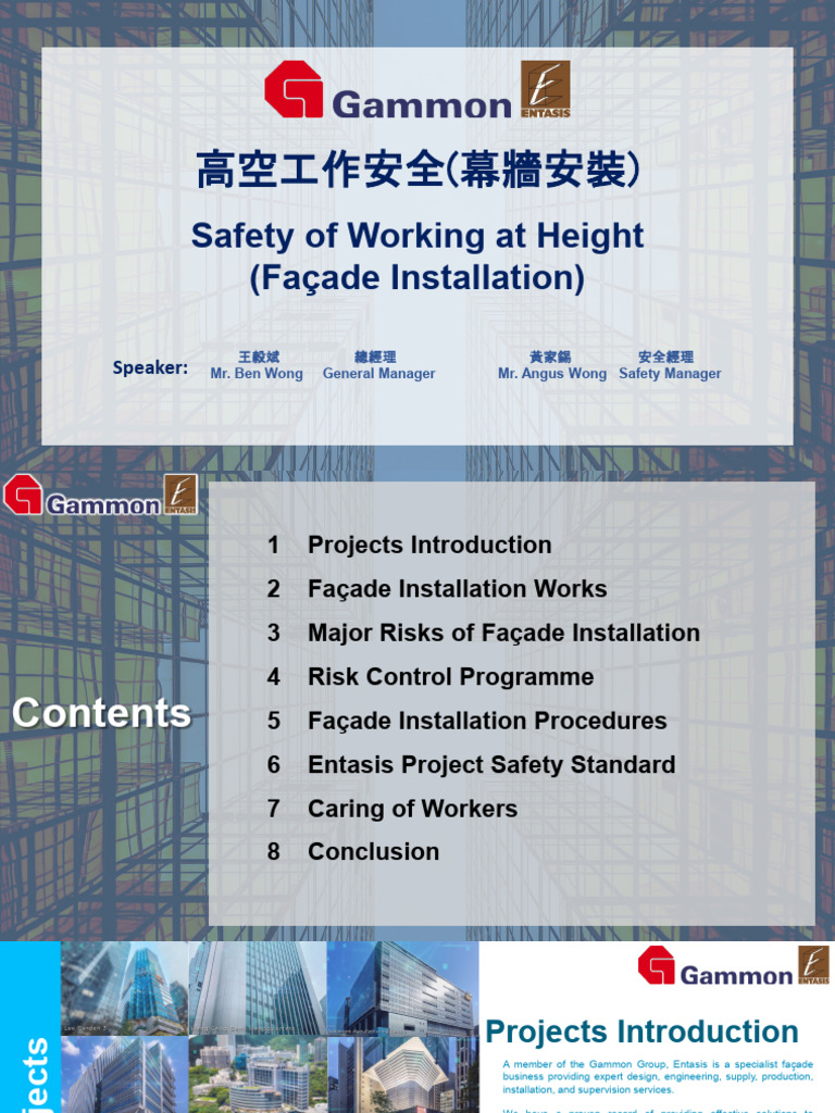 Safety of Working at Height (Façade Installation) | PDF