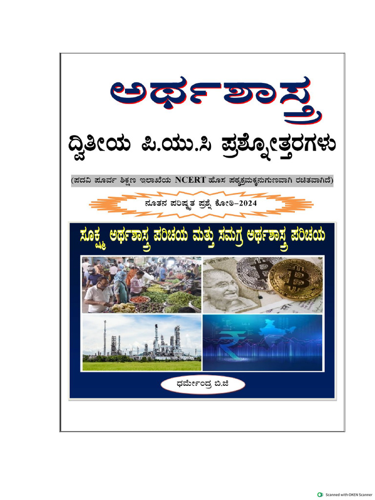 II PUC New QN Bank 2024 Kan | PDF