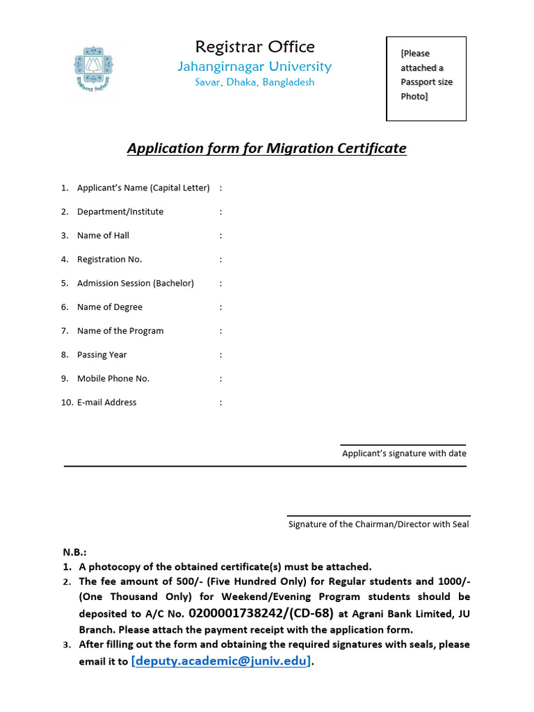 Migration Certificate Application Form | PDF