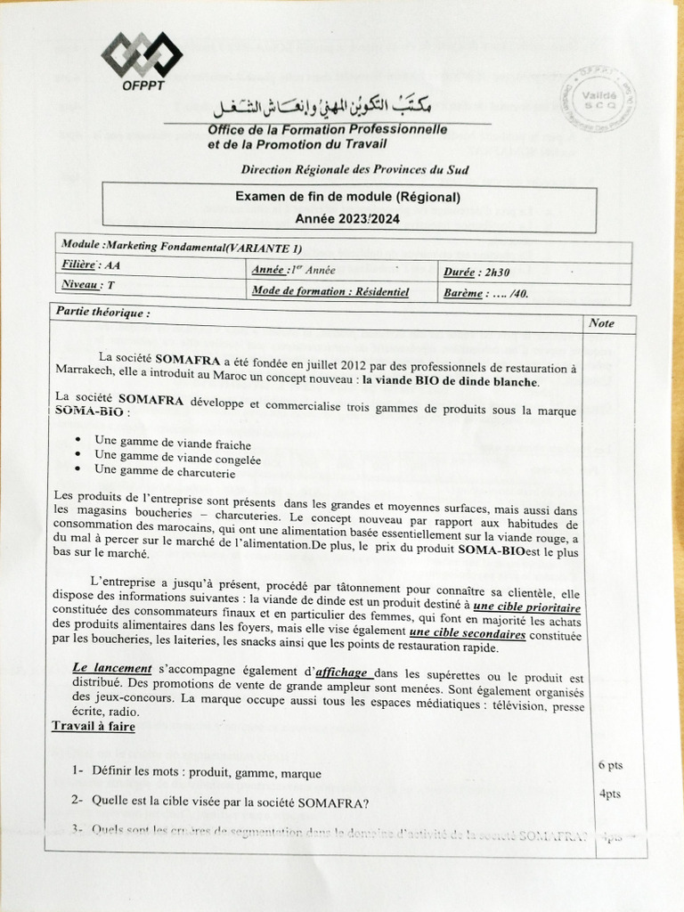 Efmr Marketing Fondamental Aa 2023-2024 | PDF