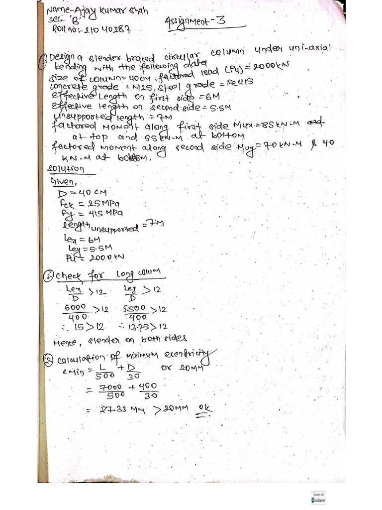 Assignment 3 Ajay Kumar Shah | PDF