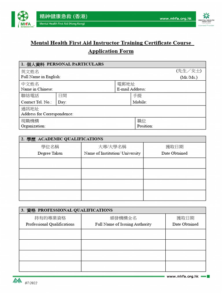 Mental Health First Aid Instructor Training Certificate Course ...