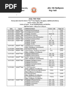 CRSU Bed Datesheet | PDF