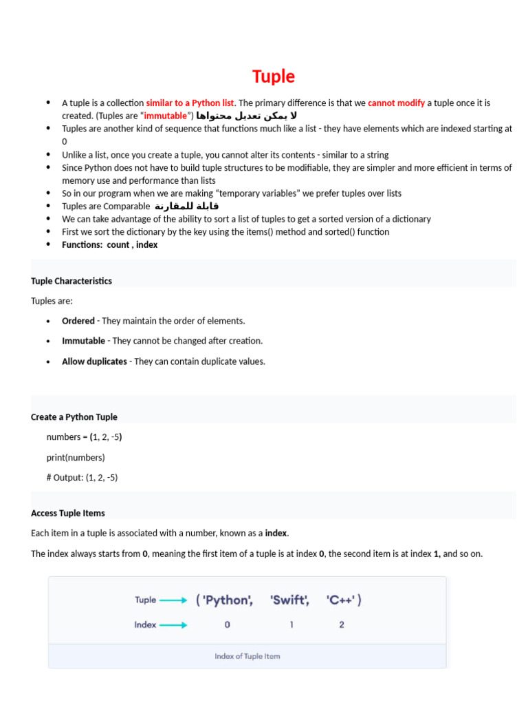 تلخيص Tuples+ Dict | PDF | Software Engineering | Software Development