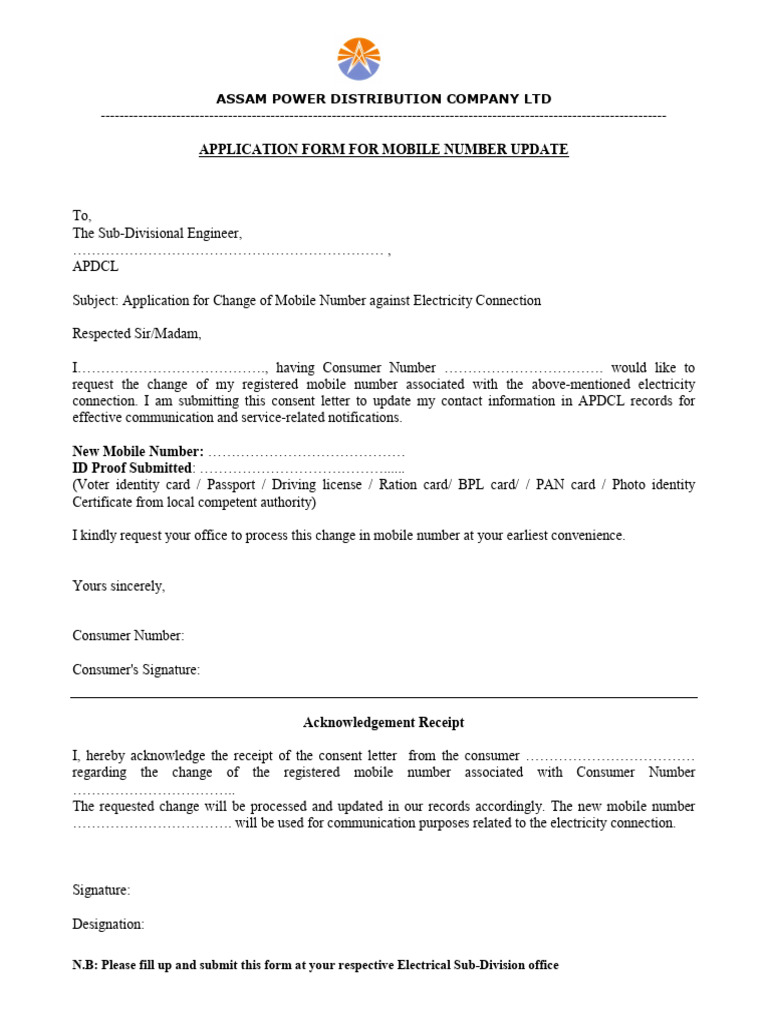 APDCL Mobile Number Update Form | PDF