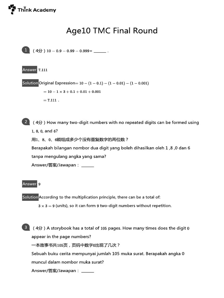 Age10 TMC Final Round Answer | PDF