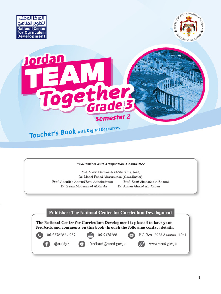 Jordan Team Together G3 S2 Teacher's Book Final Print Updated New | PDF | Teachers | Literacy